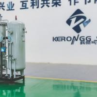 China Large Capacity PSA Energy Saving Nitrogen Gas Generation With ISO9001 for sale