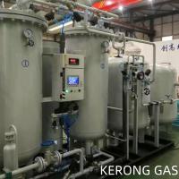 China 99.99% Fully Automatic Nitrogen Gas Generation For Laser Cutting for sale