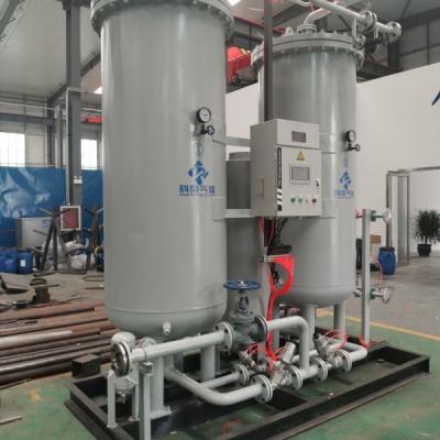 China Easy Installation Fully Automatic PSA Nitrogen Gas Generators With ISO9001 for sale