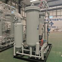 China Fully Automatic Nitrogen Gas Generation With Pressure Vessel Certified for sale