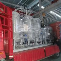 China ISO Container Nitrogen Generator Nitrogen PSA Unit With ASME Easy Transportation for sale