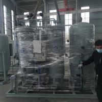 China Carbon Steel PSA Nitrogen Gas Generation With Pressure Vessel Certified for sale