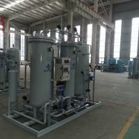 China 450V Voltage Automatic Operation Nitrogen Gas Generation With ISO9001 for sale