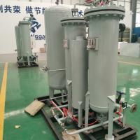 China ISO Container Nitrogen Generator Nitrogen PSA Unit With ASME Easy Transportation for sale