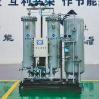China High Pressure Automatic Operation Nitrogen Gas Generation For Oil And Gas for sale