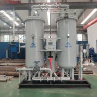 China 450V Voltage Mobile Type Automatic Operation Nitrogen Gas Generation for sale