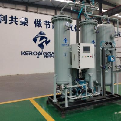 China High Purity 99.999% Nitrogen Gas Generation With Pressure Vessel Certified for sale
