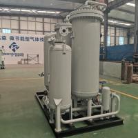 China High Efficiency 450V PSA Nitrogen Gas Generators With ASME Certificate for sale