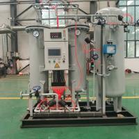 China 230V High Purity PSA Nitrogen Gas Generators For Heat Treatment for sale