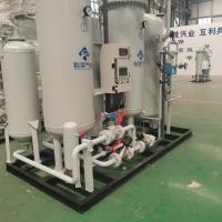 China BV Marine Standard Automatic PSA Nitrogen Gas Plant For Oil Tanker for sale