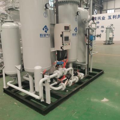 China Automatic High Efficiency PSA Nitrogen Gas Generators For Heating Treatment for sale