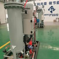 China On Site Pressure Swing Adsorption Industrial PSA Nitrogen Gas Generators for sale