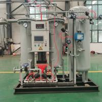 China 99.9995 High Purity PSA Nitrogen Gas Generators For Auto Parts for sale