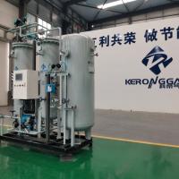 China Easy Installation PSA Nitrogen Gas Generators For Iron And Steel for sale