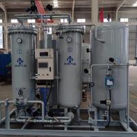 China RS Marine 98% Long Service Life Nitrogen Gas Plant For Ship Use for sale