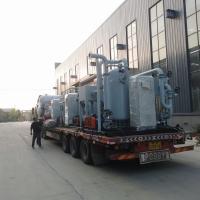 China Big Capacity Recycle Waste Gas Recovery Machine For Stainless Steel Tube for sale