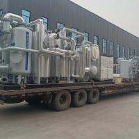 China IP65 Grade Easy Installation Ultra Dryer CO2 Gas Gas Purification System for sale
