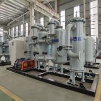 China Explosive Proof Stainless Steel NH3 Ammonia Gas Dryer Recovery System for sale