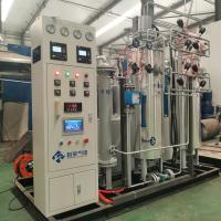 China Food Grade Carbon Dioxide Gas Dryer System With ASME Certificate for sale