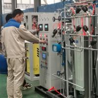China Explosive Proof IP65 Helium Reclamation System Stainless Steel for sale