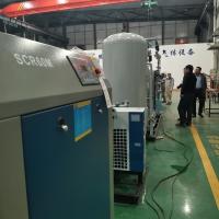China Fully Automatic 90%~99.9997% Nitrogen Gas Generator For Tungsten Powder for sale