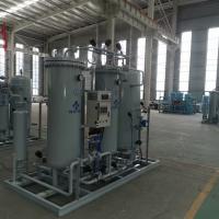 China Skid-mounted Design Nitrogen Psa Unit For Modified Atmosphere Storage for sale