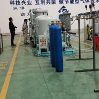 China ASME Remote Monitor High Purity Nitrogen Generator For Modified Atmosphere Storage for sale
