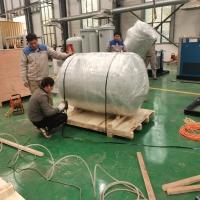 China Automatic Operation High Purity PSA Nitrogen Generator For Drink Filling for sale