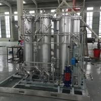 China ISO9001 Automated Onsite Nitrogen Generator Nitrogen Gas Making Machine for sale