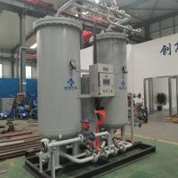 China Fully Auto High Purity Nitrogen Generator Onsite For Heat Treating Industry for sale