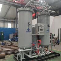 China Energy Saving High Purity N2 Gas Generator For Ferrous Powder Explosive Proof for sale