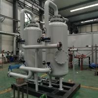 China Low Power Consumption Laser Cutting Nitrogen Generator Equipment Efficient for sale