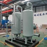 China ISO9001 Automated Onsite Nitrogen Generator Nitrogen Gas Making Machine for sale