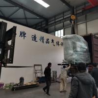 China ISO Container Automated Industrial Oxygen Generator Oxygen Gas Making Machine for sale