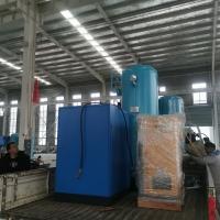 China 5Nm3/Hr~60Nm3/Hr Compact Industrial Oxygen Generator Automatic Psa O2 Plant for sale