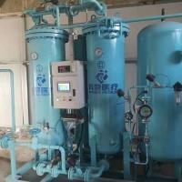 China 90%~99.5% Purity PSA Medical Oxygen Generator Unit Skid Mounted for sale