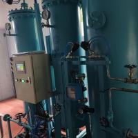 China 10Nm3/Hr PSA Medical Oxygen Generator For Hospital With ISO13485 Certification for sale