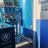 China Pressure Swing Adsorption Oxygen Gas Making Machine Medical Grade for sale