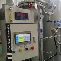 China 220V 60Hz Medical PSA Oxygen Gas Making Machine High Efficiency for sale