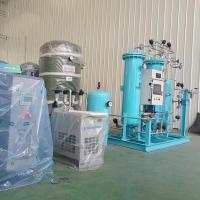 China SCFM Small Unit Medical PSA Oxygen Gas Making Machine With ISO9001 for sale