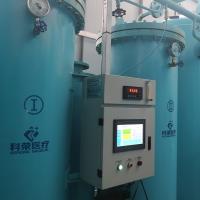 China 150bar Adjustable High Pressure PSA Medical Oxygen Plant For Hospital for sale