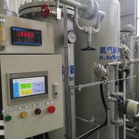 China 5Nm3/Hr~60Nm3/Hr PSA Oxygen Gas Generator Medical Grade Easy Maintenance for sale