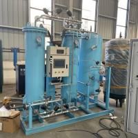 China ISO13485 Approved PSA Medical Oxygen Generator Unit 25Nm3/Hr Long Service Life for sale