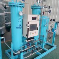 China OEM PSA Medical Oxygen Generator Machine For Hospital High Efficiency for sale