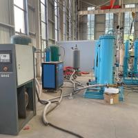 China Skid Mounted Design PSA Medical Oxygen Generator ISO13485 Approved for sale