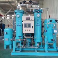 China 60Hz Energy Saving Oxygen Gas Making Machine With ASME Certificate for sale