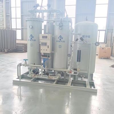 China Energy-saving 99.9% Small PSA Nitrogen Gas Generators With ASME for sale