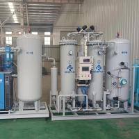 China 1KW 97% Nitrogen Purity PSA Nitrogen Gas Generators For Oil And Gas for sale