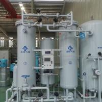 China Remote Monitor 99.99% Nitrogen PSA Unit N2 PSA System For Heat Treatment for sale
