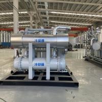 China ASME Certified Gas Recovery Unit Compact Size Safe Performance for sale